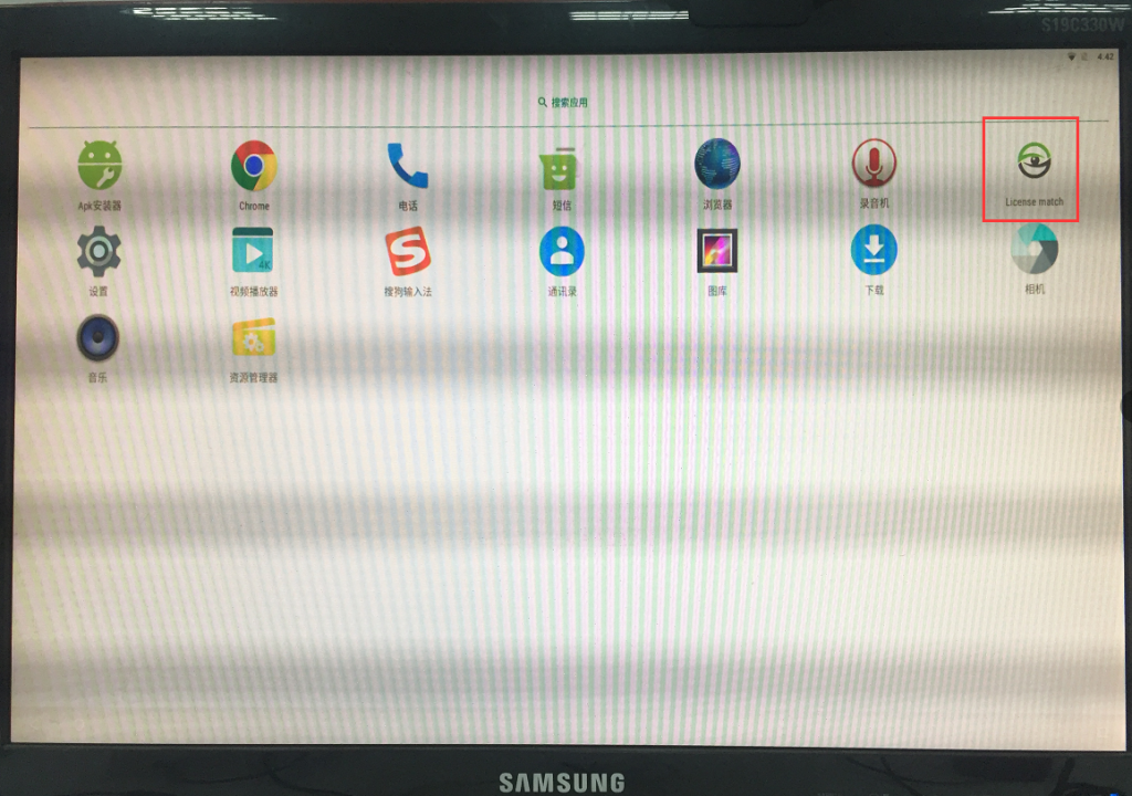 1-2 | LinkSprite Learning Center