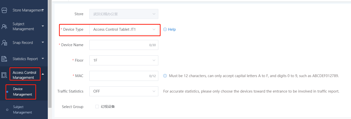 How to Install and Config 7/8 Inch Fever Screening Access Control ...